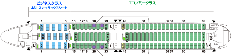 ボーイング767-300ER（763）/機内座席配置 - JAL国内・国際線