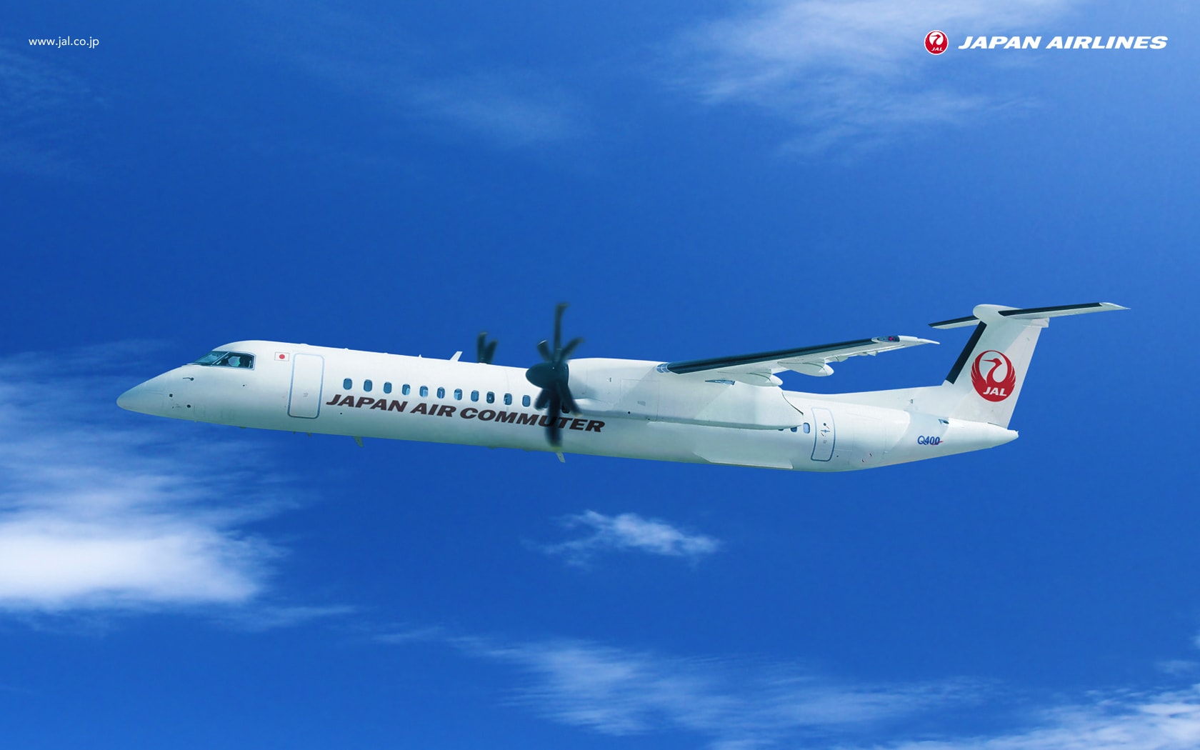 Bombardier DHC8-Q400/Q400CC (DH4) / Aircrafts and seats - JAL
