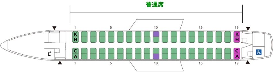 JAL | 国内線 エンブラエル170（E70）/ 機内座席配置