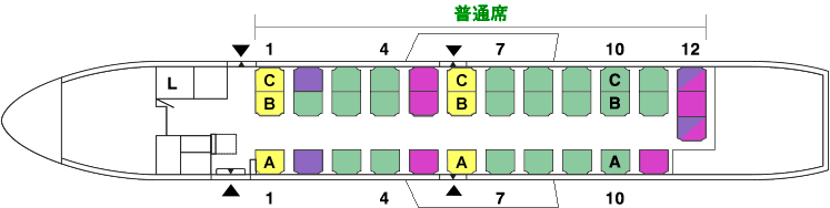 飛行機の機体に詳しいかた。操縦席から腕がにゅっと出てくる穴、… - 人力検索はてな