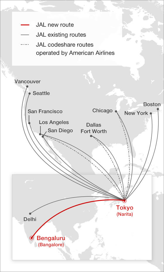 Fly Smoother to Southern India with Japan Airlines - JAPAN AIRLINES(JAL)