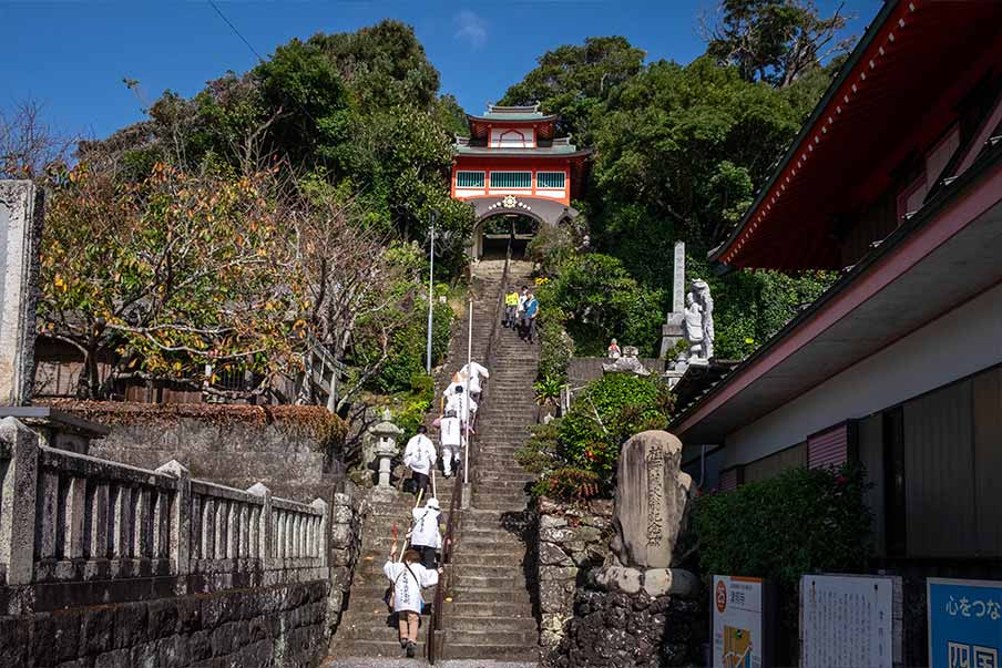 Go on an Adventure Travel Experience in Shikoku: the Land of the ...