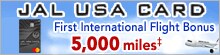 JAL Mileage Bank - JAL USA CARD