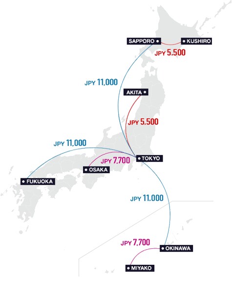 JALPAK JAL VACATIONS with JAL Japan Explorer Pass - JAPAN AIRLINES