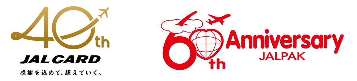 JALカード 40周年 × JALPAK 60周年 ハワイ島を満喫する旅