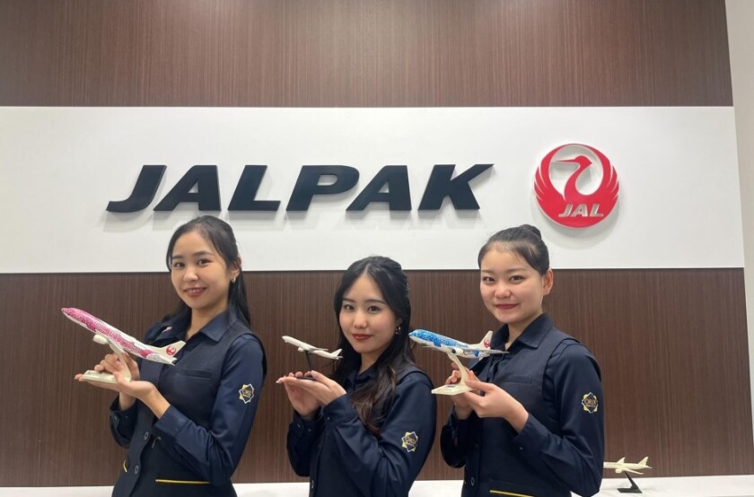 JALPAK AWARD 2022 - JAL国内ツアー