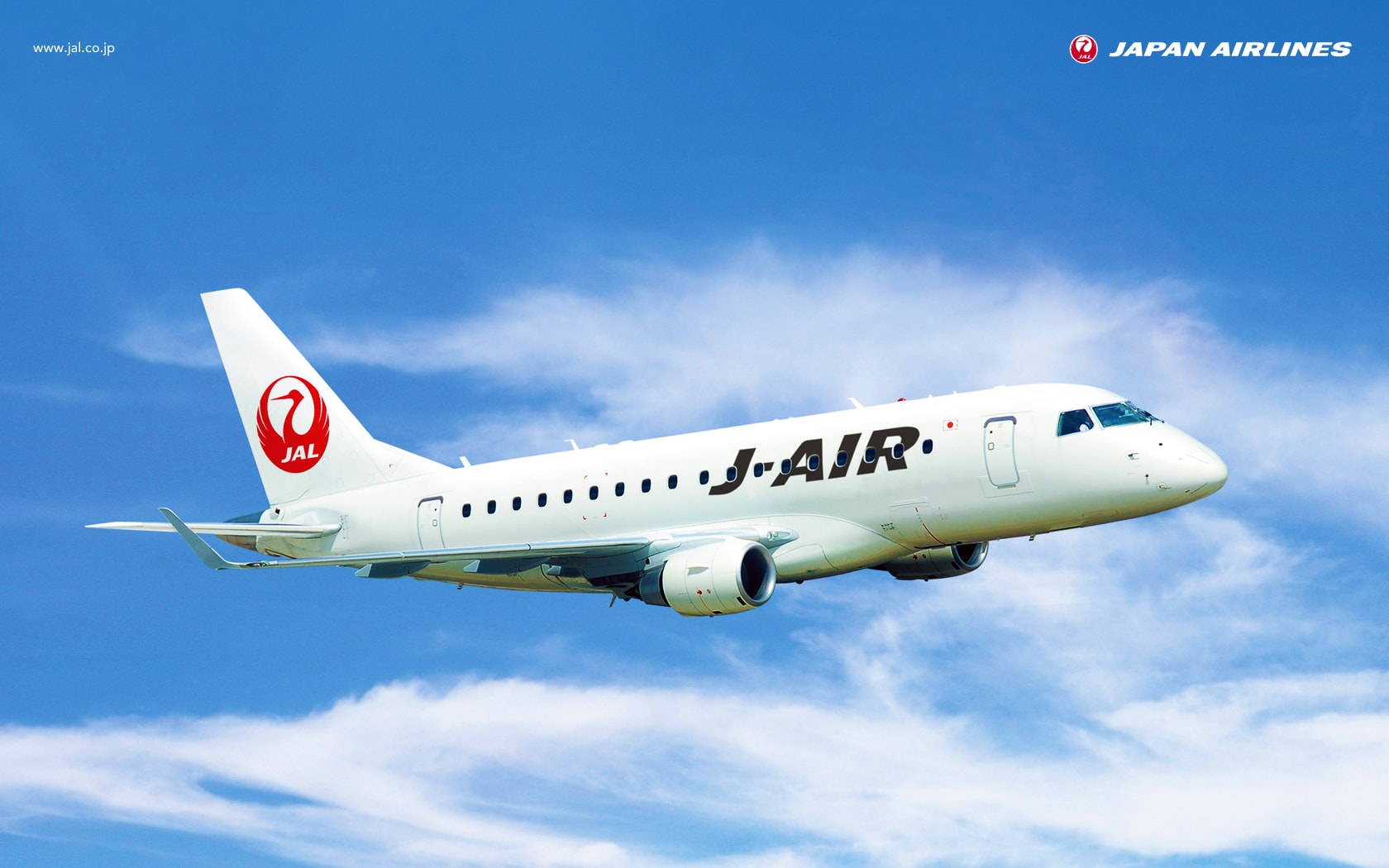 JAPAN AIRLINES - EMBRAER170(E70) (JAL Aircraft Collection)