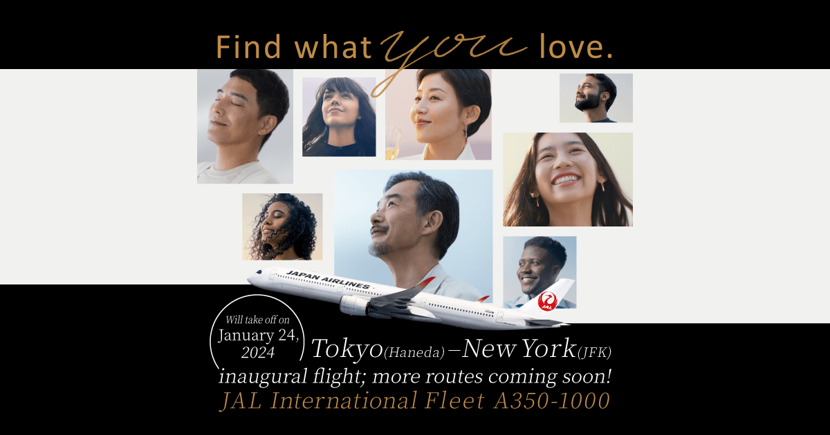 JAL International Flights AIRBUS A350-1000