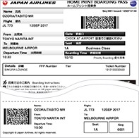 JAL International Flights - A new style of boarding for JAL ...
