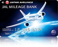 JAL Mileage Bank - JMB Card