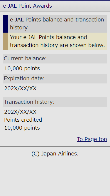 JAL | How to view your e JAL Points balance and validity details