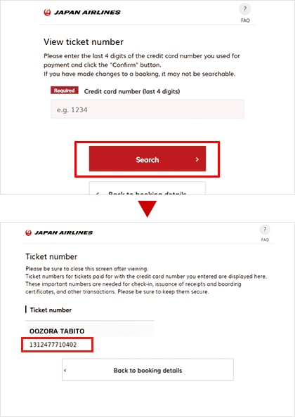 JAL | About ticket numbers (domestic flights)