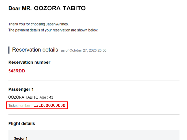 JAL | About ticket numbers (domestic flights)