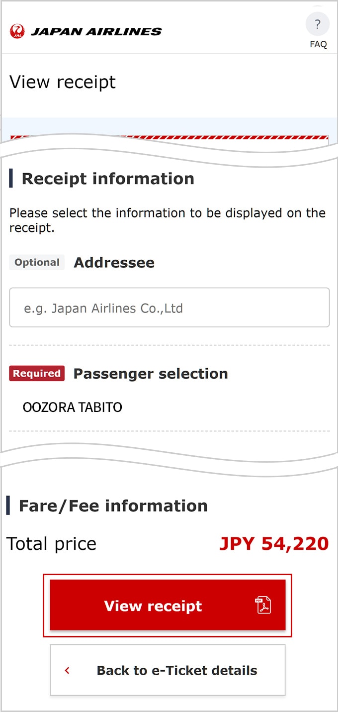 JAL | Receipt issuance