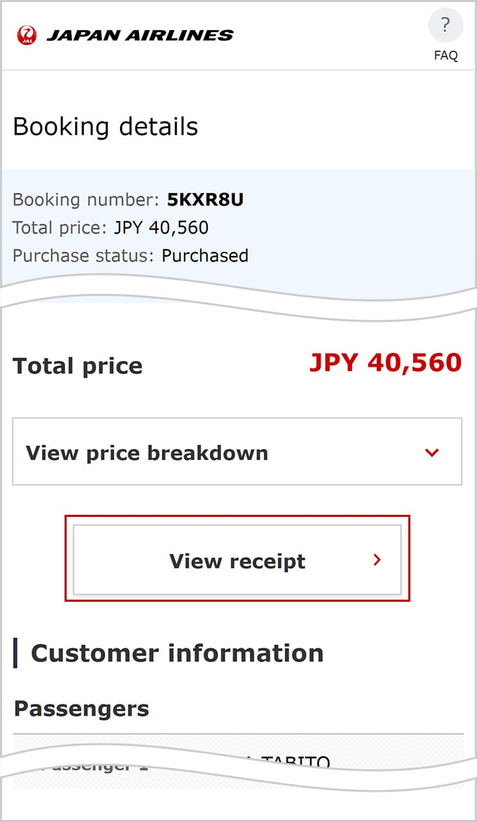 JAL | Receipt issuance