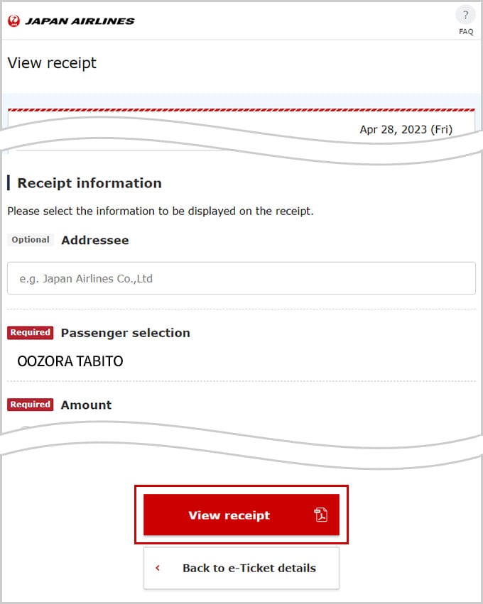 JAL | Receipt issuance