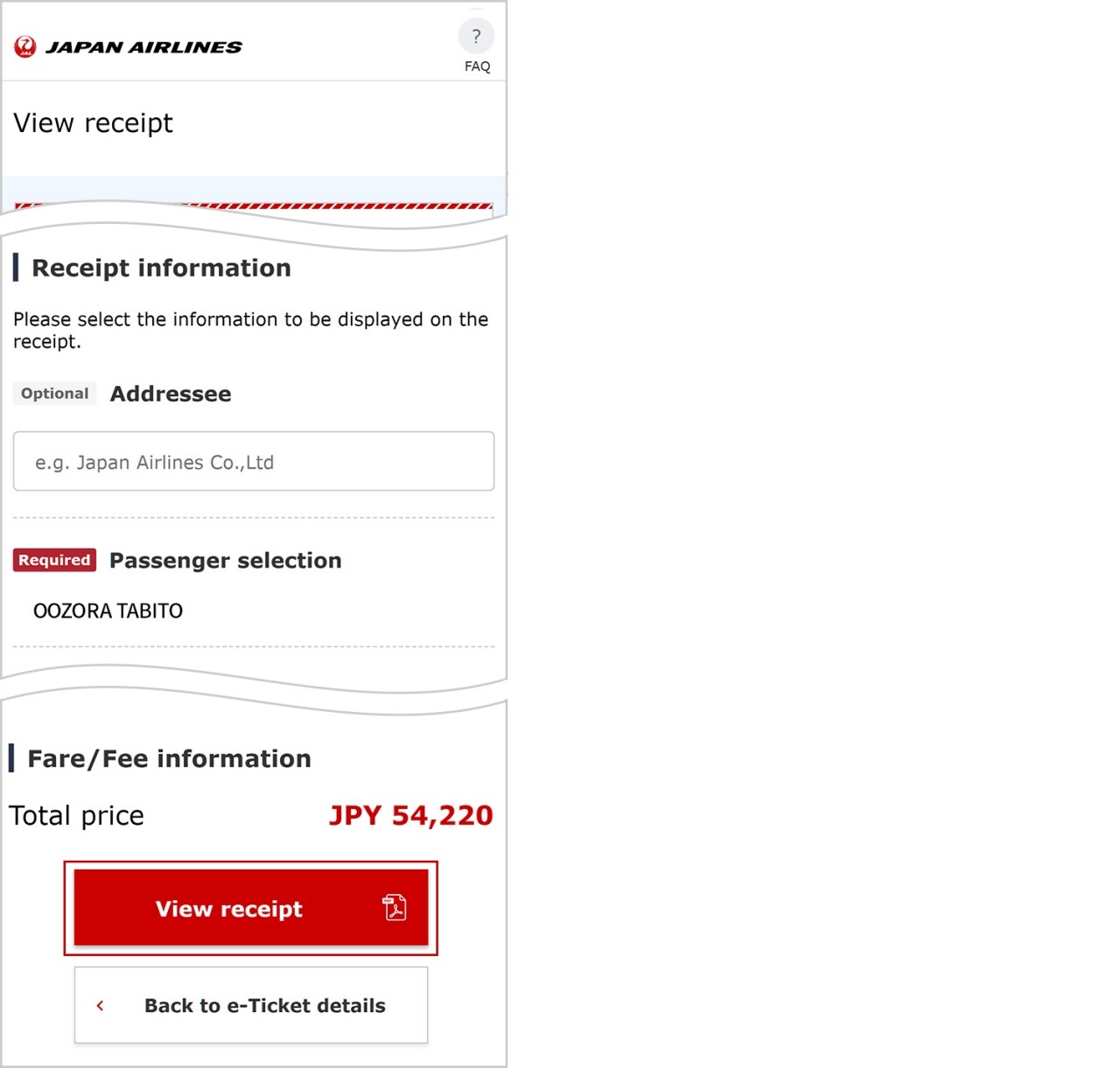 Receipt issuance - JAL Domestic Flights