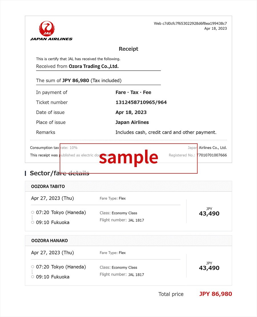 Using the Website Receipt Display Service (Receipt issuance) - JAL ...