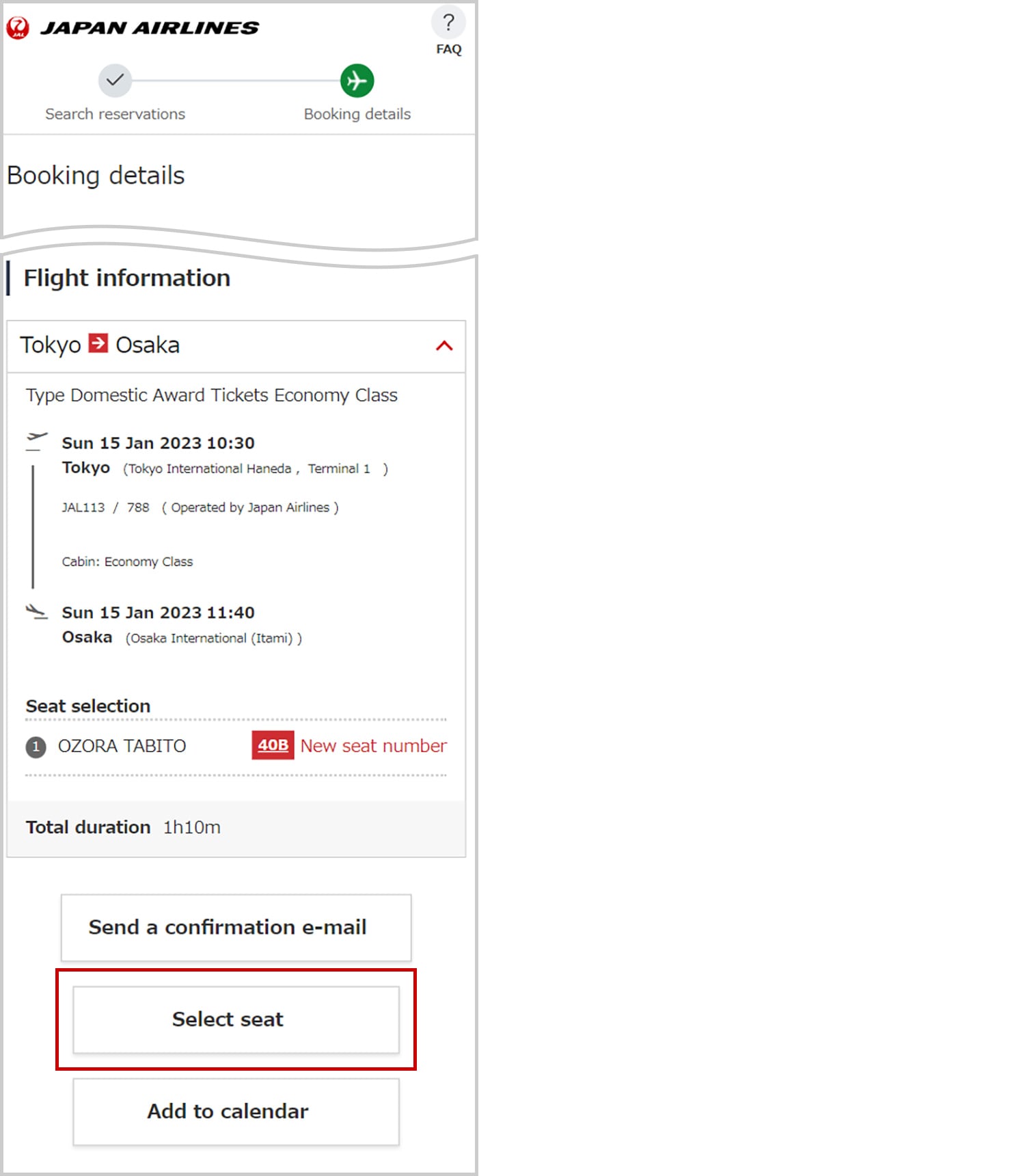JAL | Confirming a seat or class change