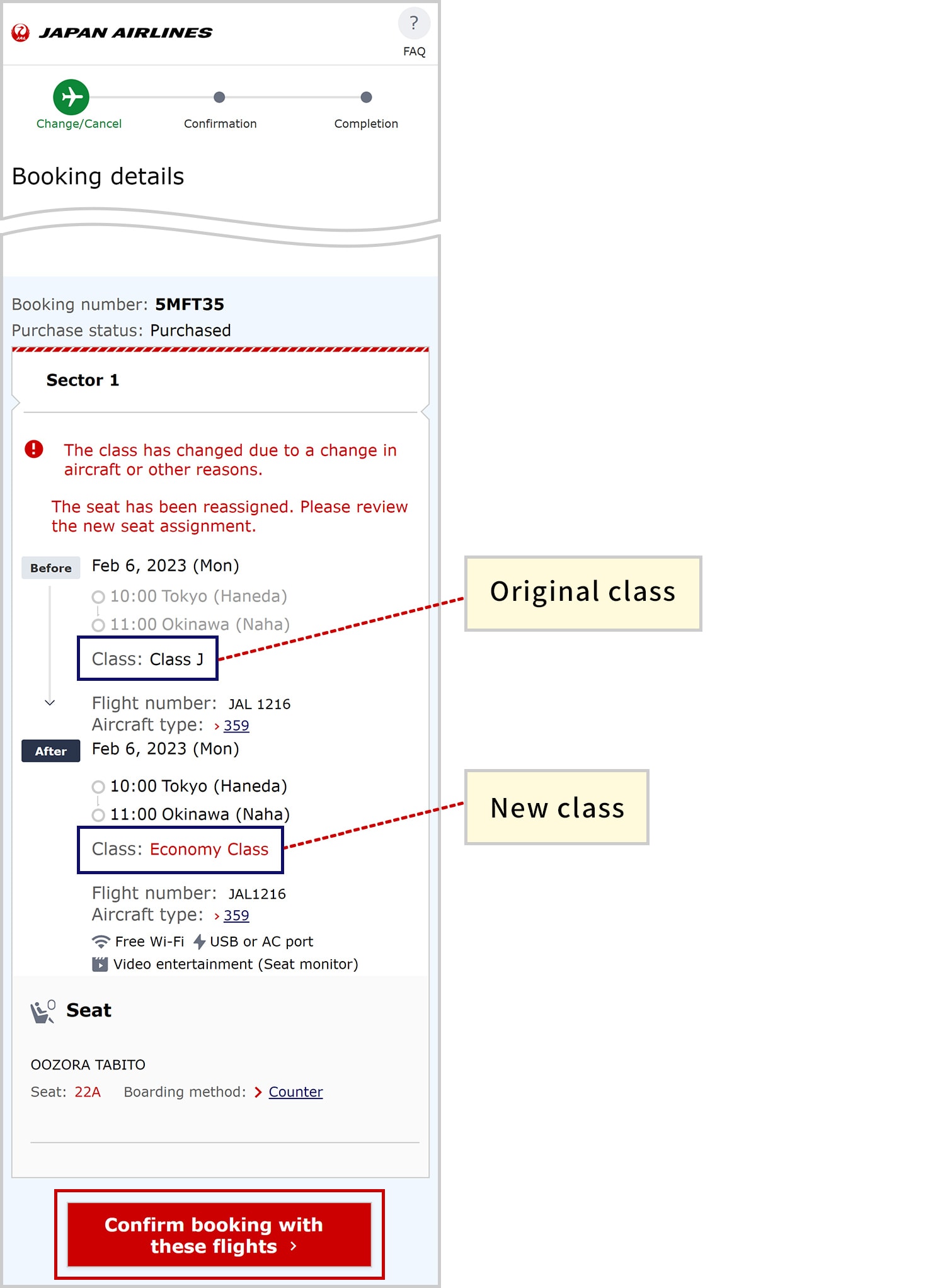 JAL | Confirming a seat or class change