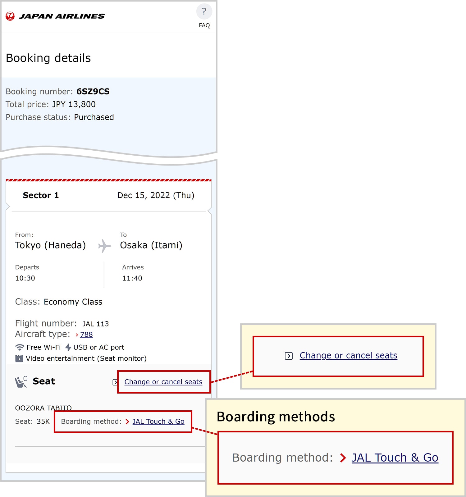 JAL | Confirming a seat or class change
