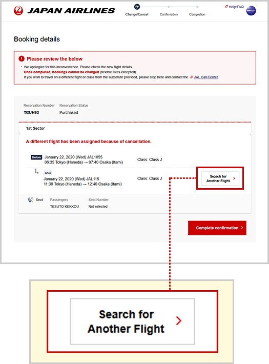 Guidance for Procedures (Flight suspension/Flight reduction) - JAL ...