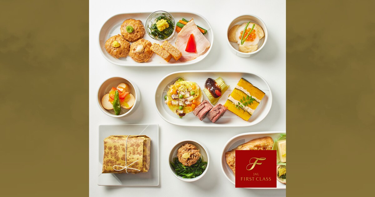 JAL domestic First Class Beverages Inflight dining