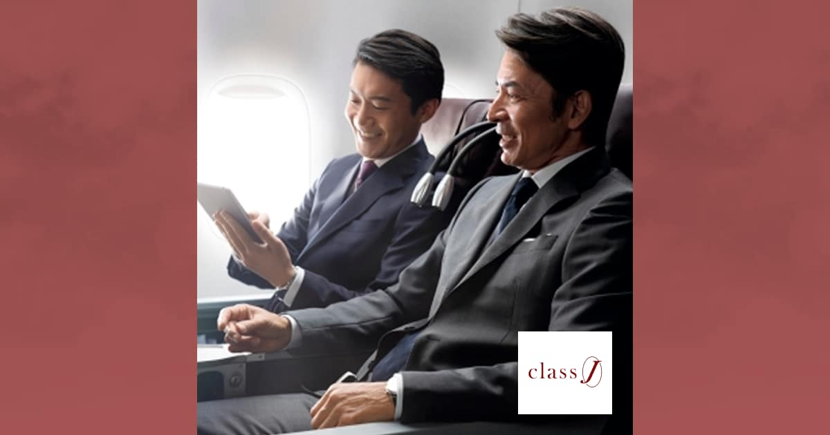 JAL domestic Class J Seats