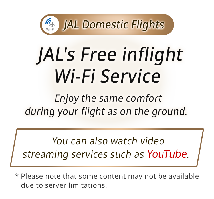 JAL | FREE Wi-Fi on JAL domestic flights (Inflight Wi-Fi)