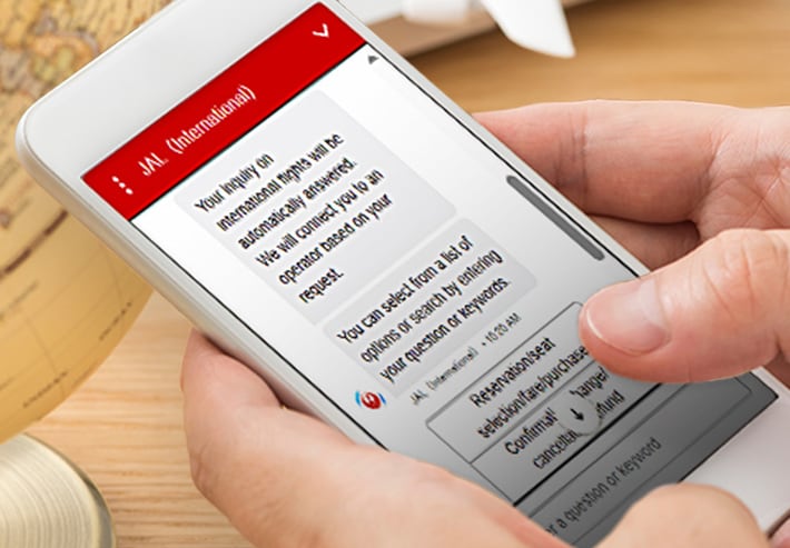 Introduction of JAL Chat Support