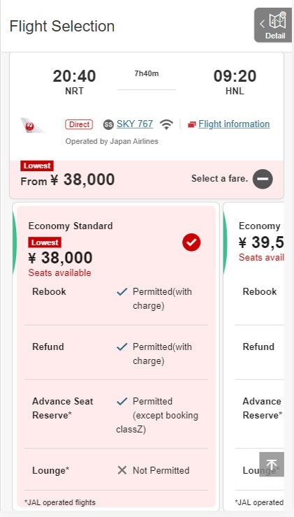 JAL | New Improved JAL Fares