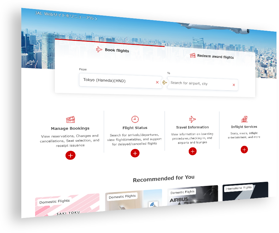Toward a New Standard for Japan JAL’s Website has been Redesigned - JAL
