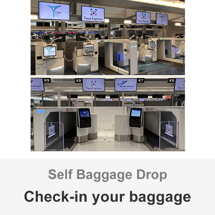 JAL | How to use Self Baggage Drop (SBD)