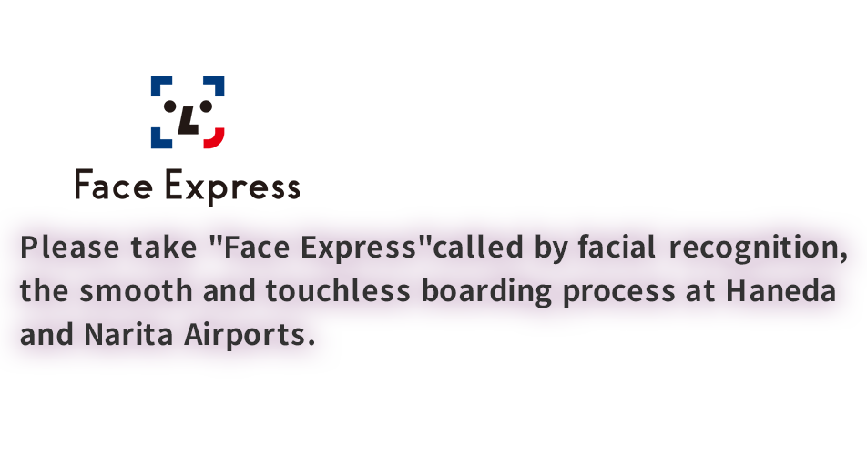 JAL | Check-in by facial recognition