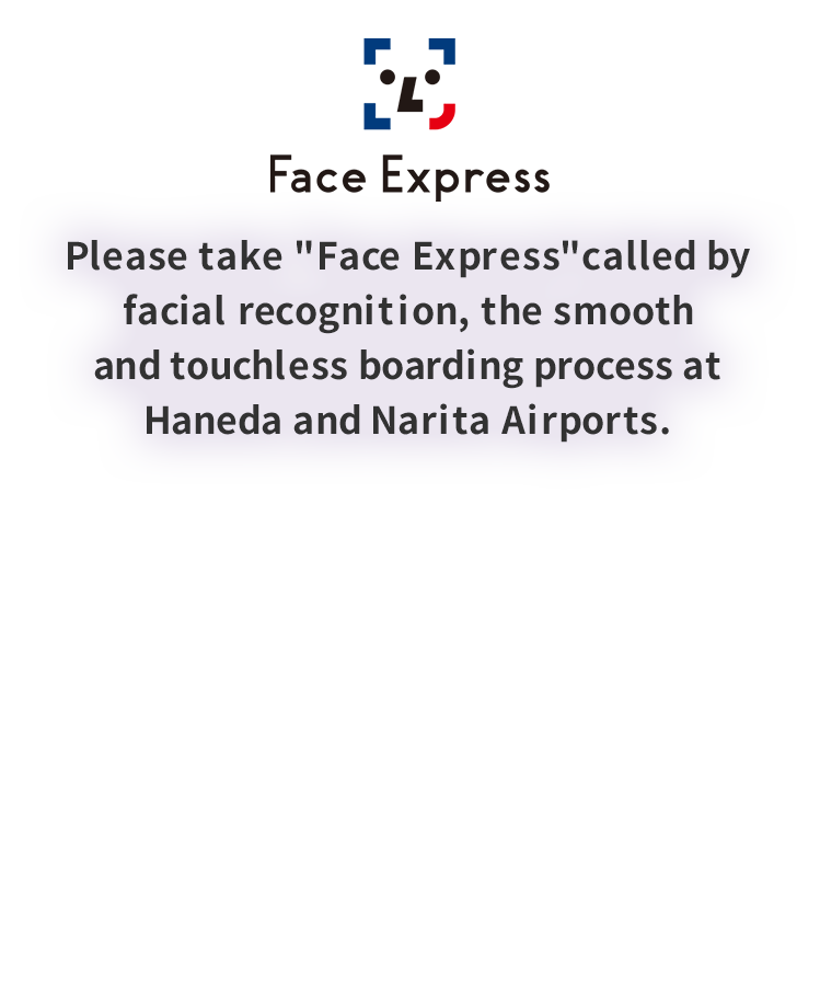 JAL | Check-in by facial recognition