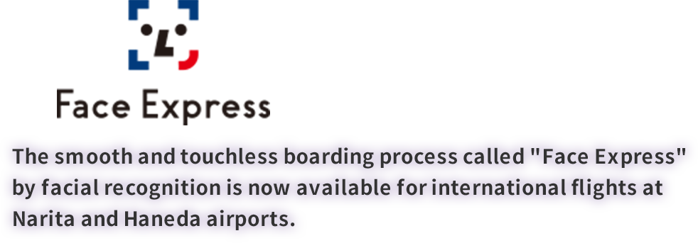 JAL | Check-in by facial recognition begins!