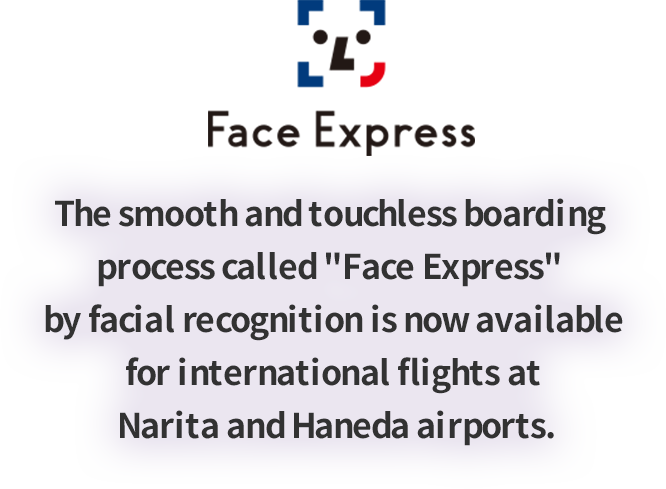 JAL | Check-in by facial recognition begins!