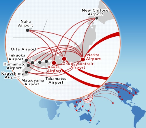 JAL / Jetstar Japan Codeshare Flight - JAL International Flights