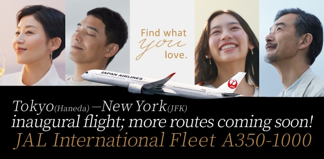 JAL | America / Canada / Latin America