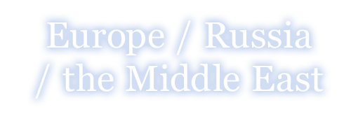 JAL | Europe / Russia / the Middle East