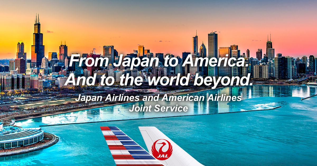 JAL | Japan Airlines and American Airlines Joint Service