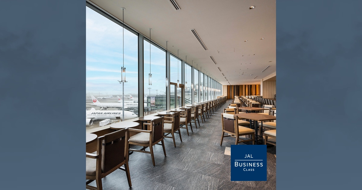 JAL international Business Class Airport and lounge services