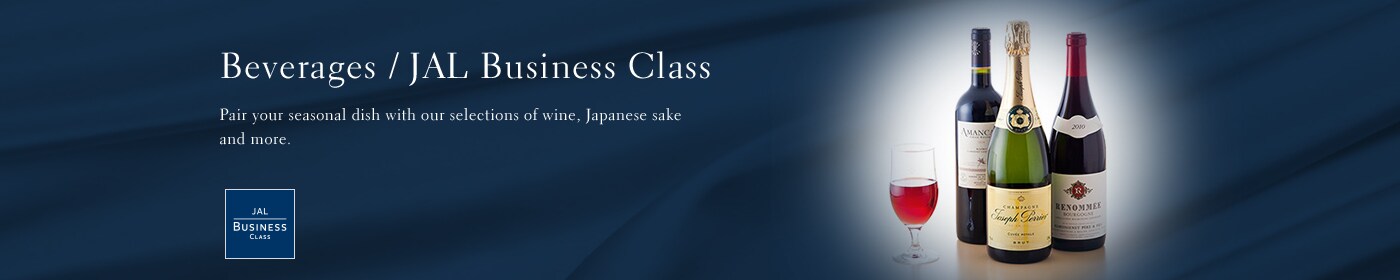Beverages (JAL Business Class) - JAL International Flights