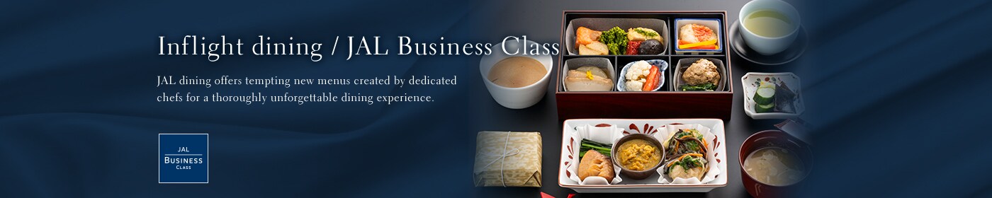 Inflight dining (JAL Business Class) - JAL International Flights