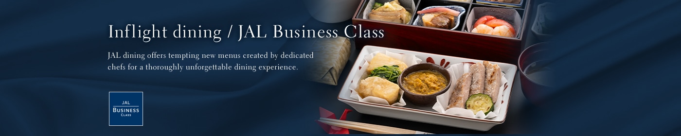 Inflight dining (JAL Business Class) - JAL International Flights