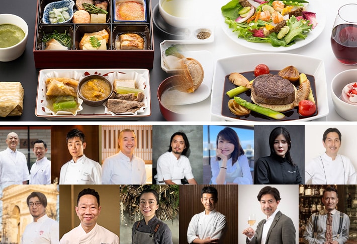 JAL international Business Class Inflight dining