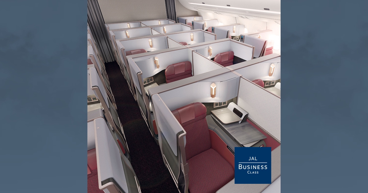 JAL international Business Class Seats