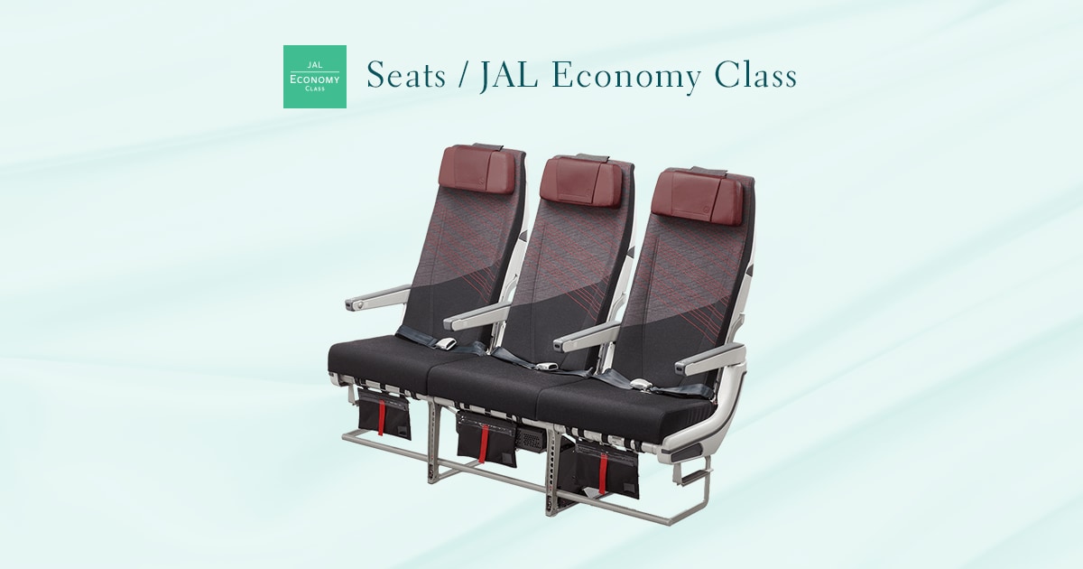 JAL International Flights Economy Class - (A350-1000) Seat