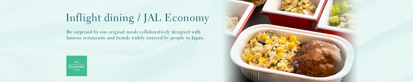 Inflight dining (JAL Economy Class) - JAL International Flights