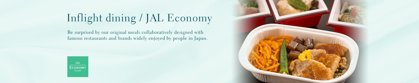 Inflight dining (JAL Economy Class) - JAL International Flights